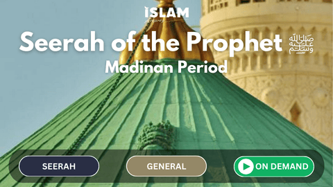 Home | seerah-madinan